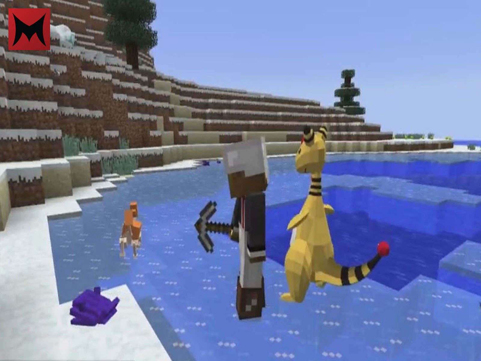 Prime Video: Mine Block: Pixelmon