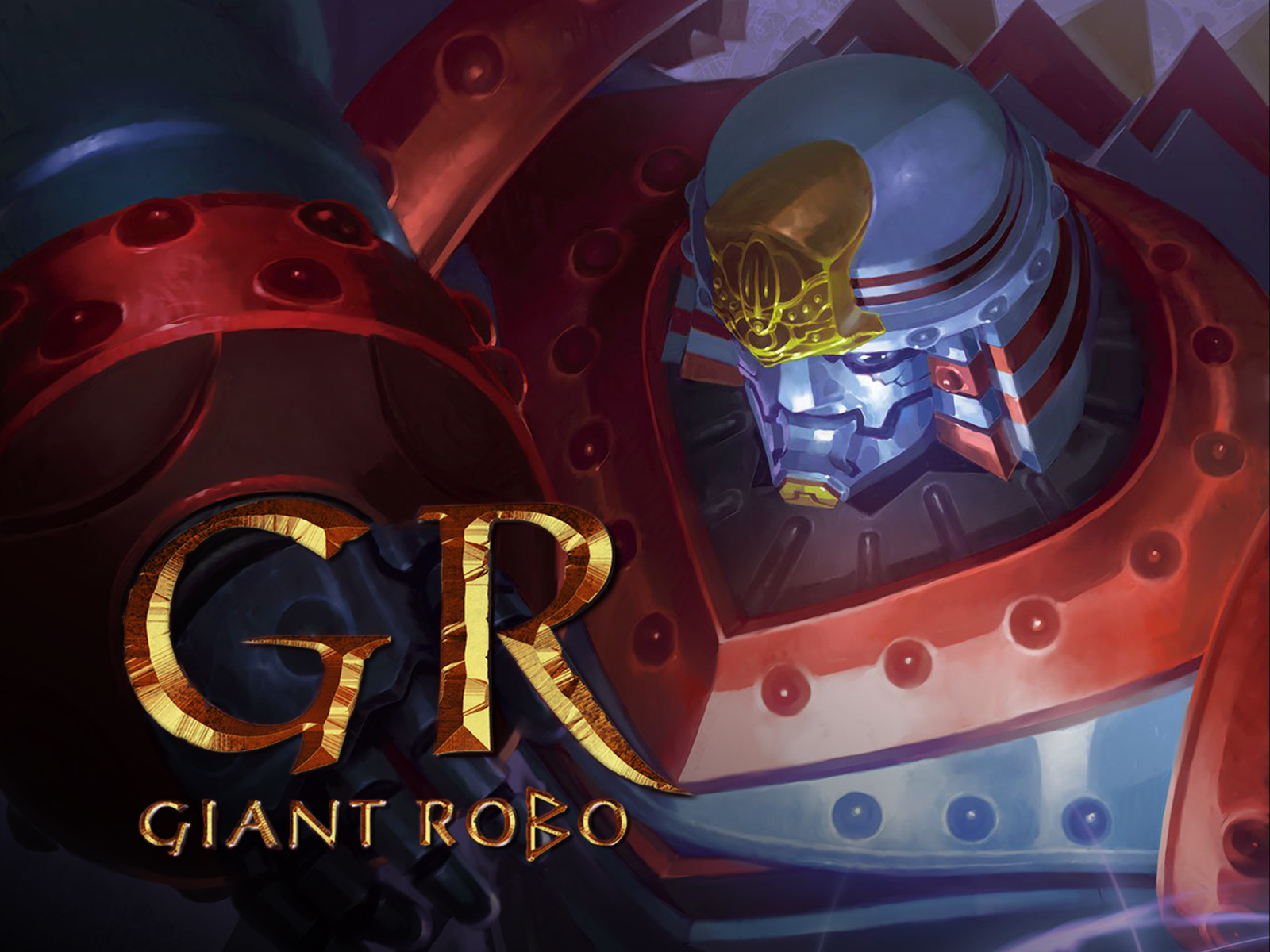 Prime Video: GR: Robô Gigante