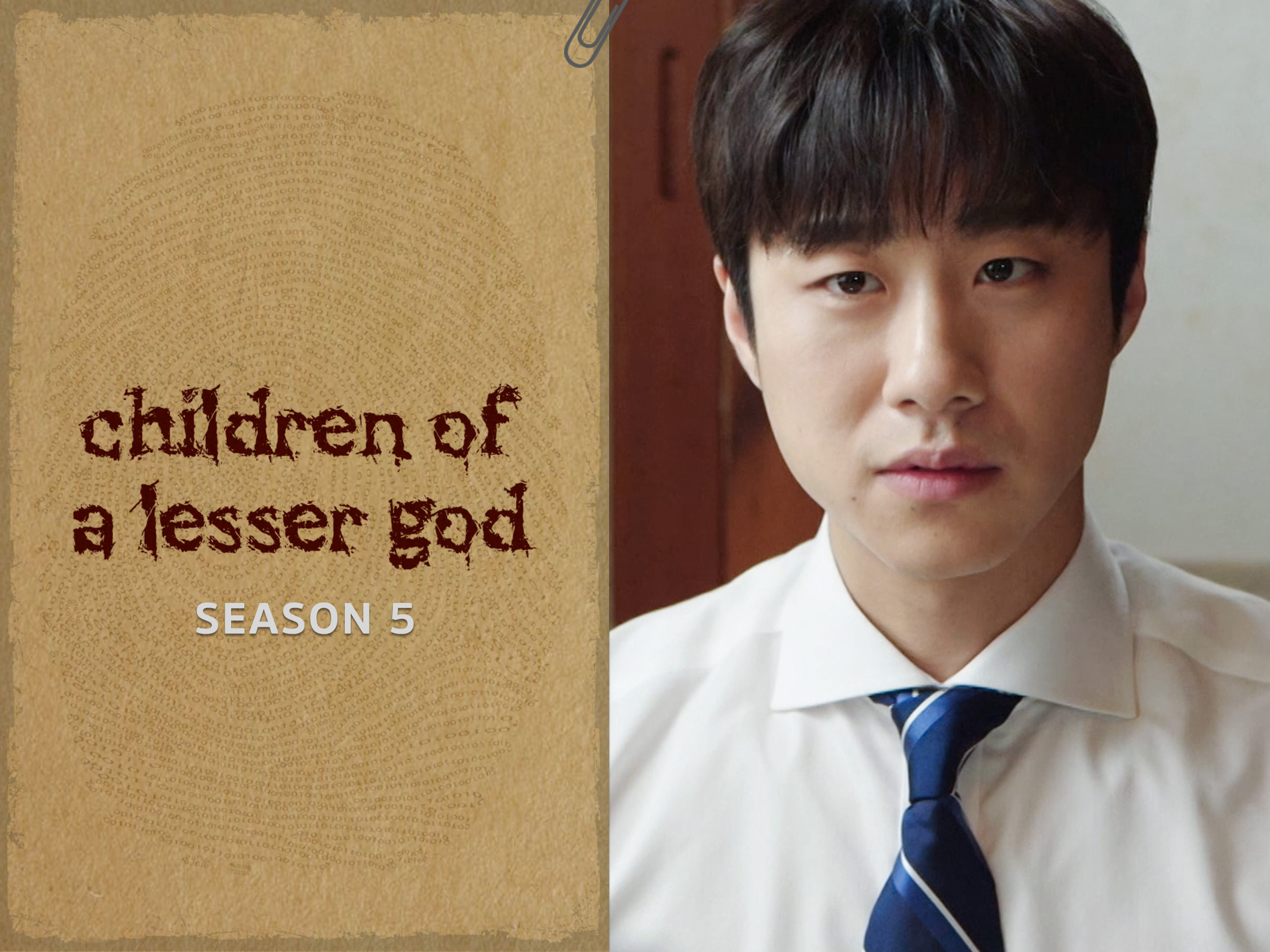 Prime Video: Children of a Lesser God