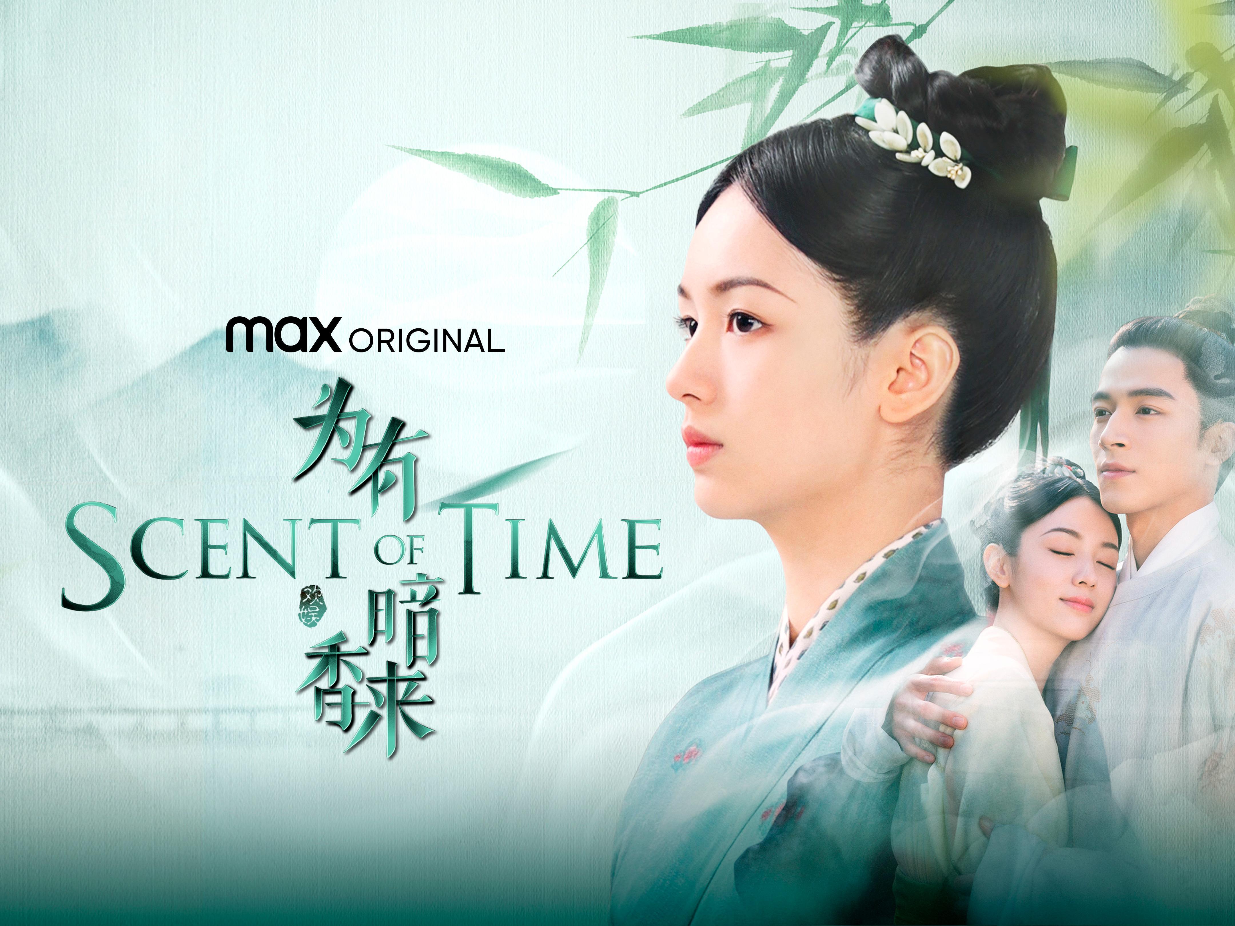 Prime Video: Scent of Time - Season 1