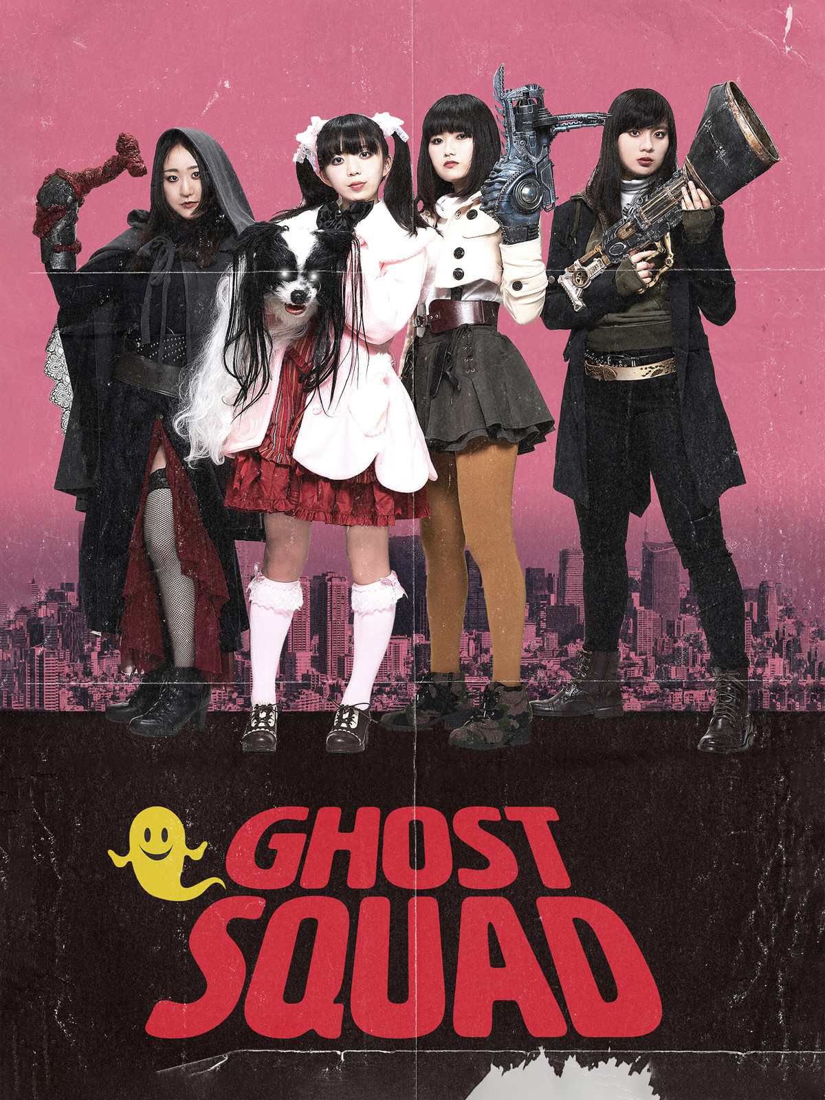 Prime Video: Ghost Squad