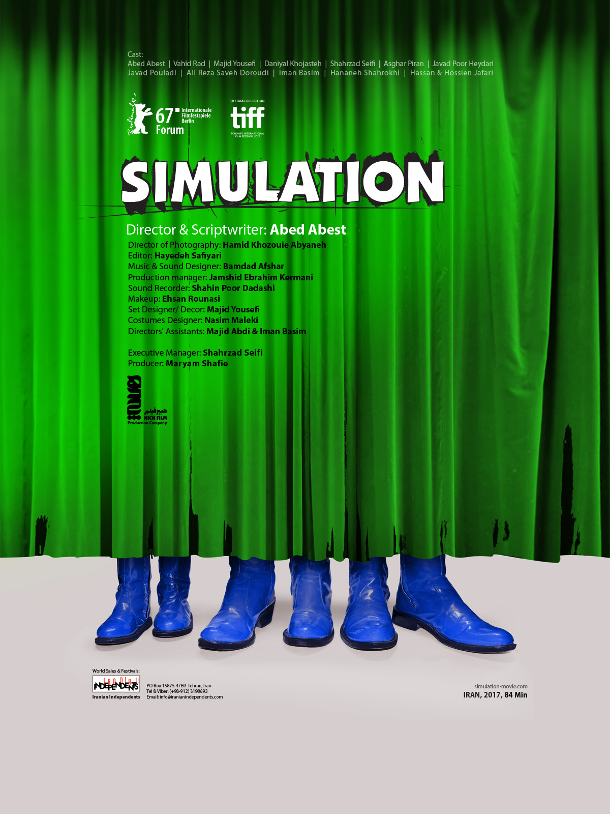Prime Video: Simulation