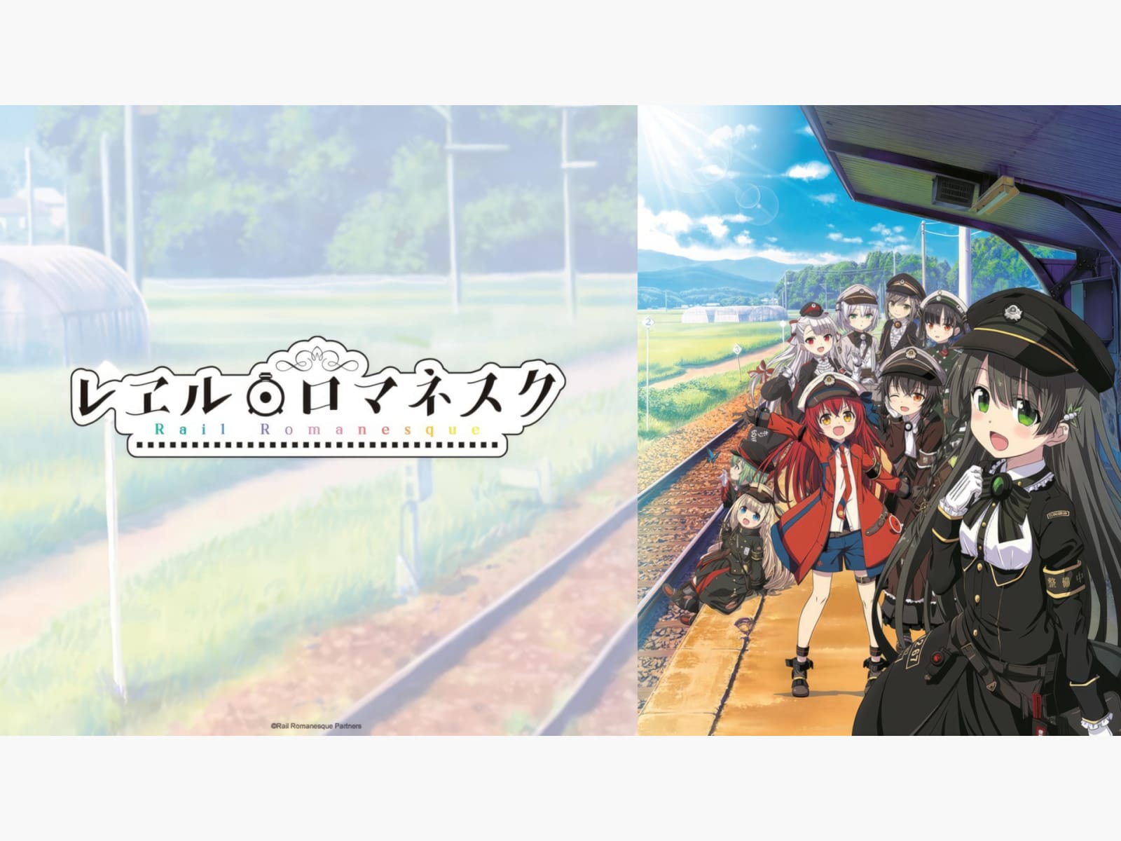 Prime Video: Rail Romanesque: Season 1