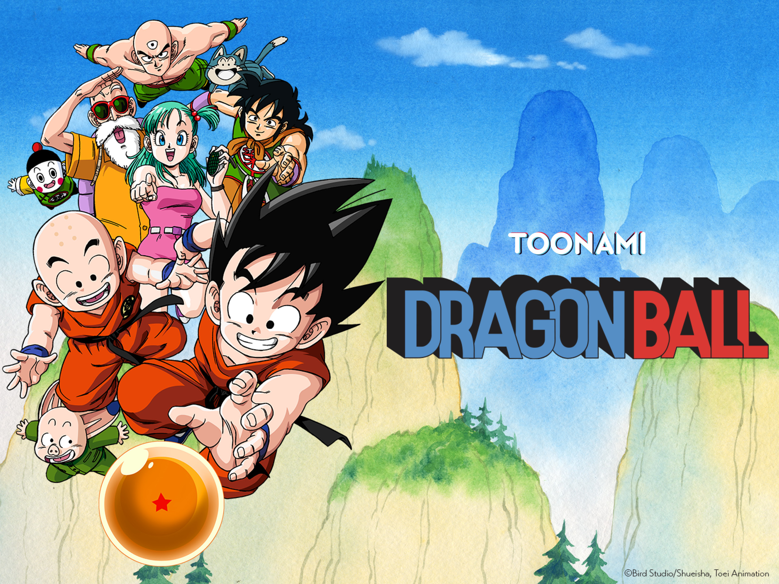 Prime Video: Dragon Ball - Saison 2