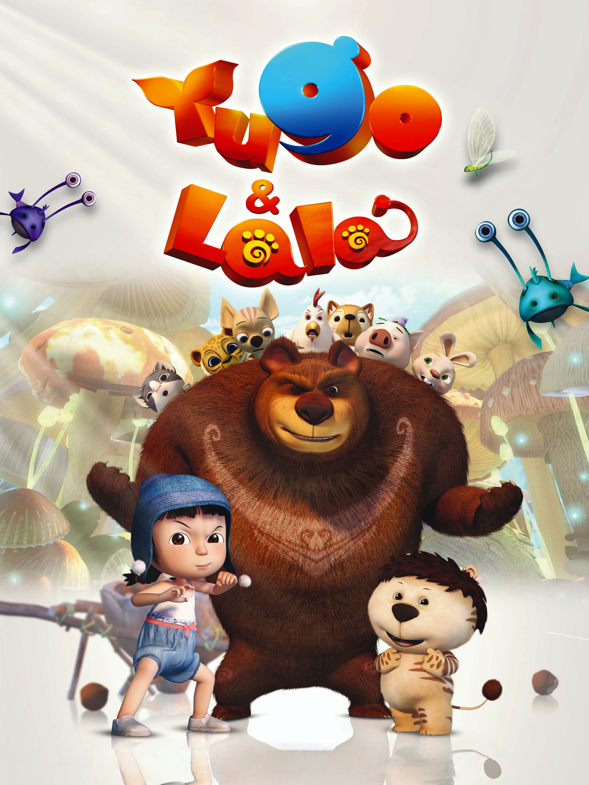 Prime Video: Yugo & Lala