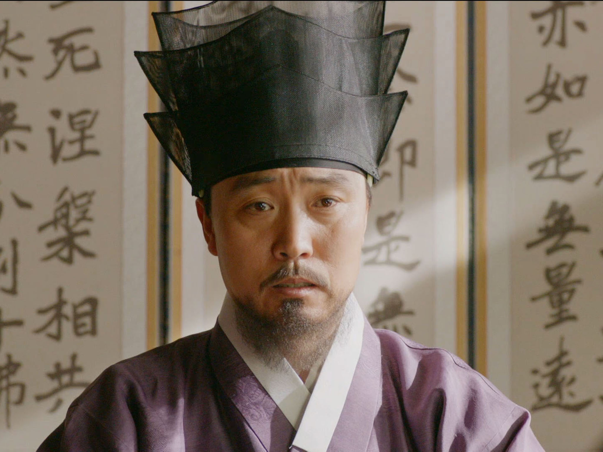 Prime Video: Hwa Jung, the Princess of Light