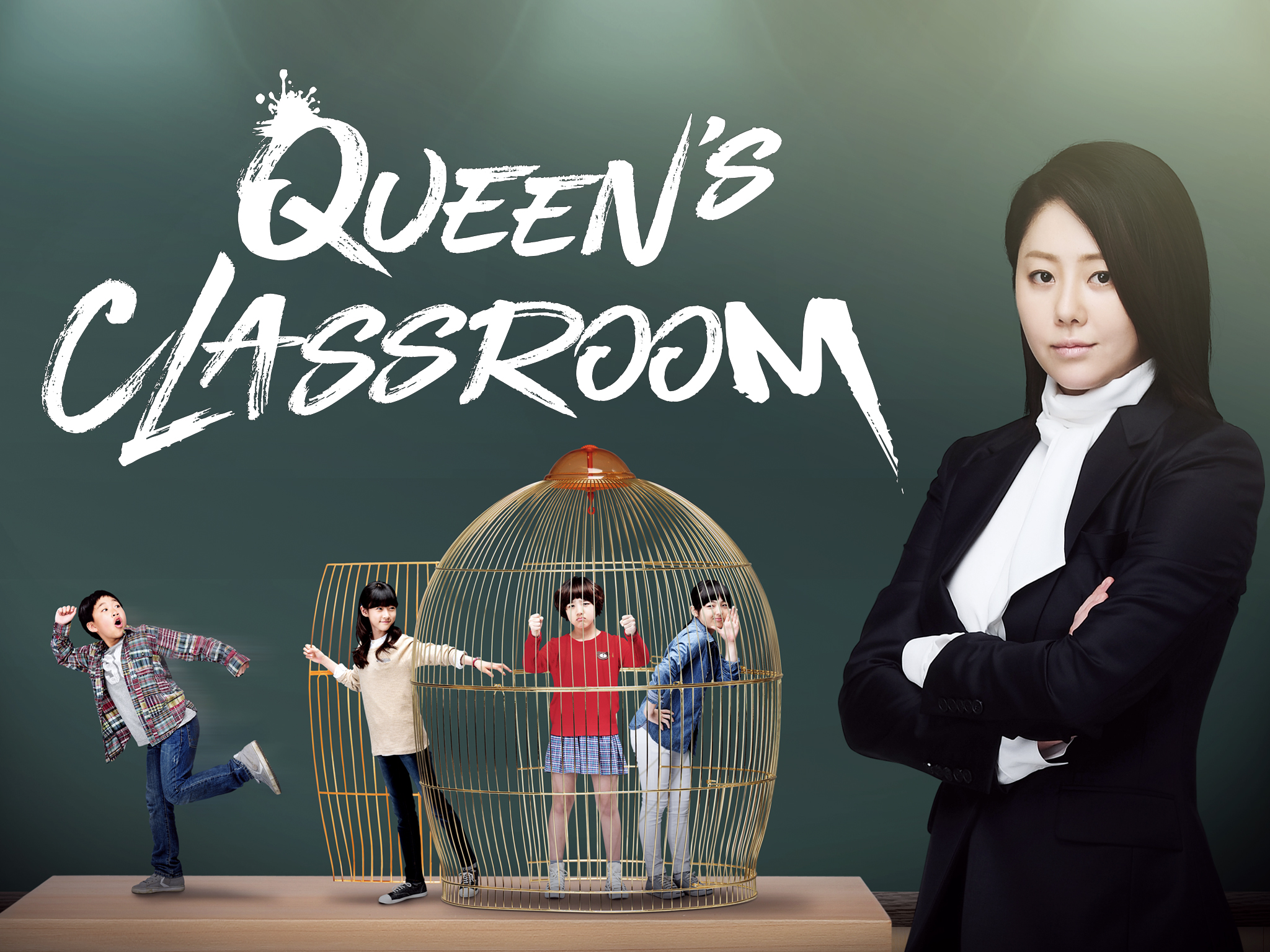 Prime Video: Queen's Classroom