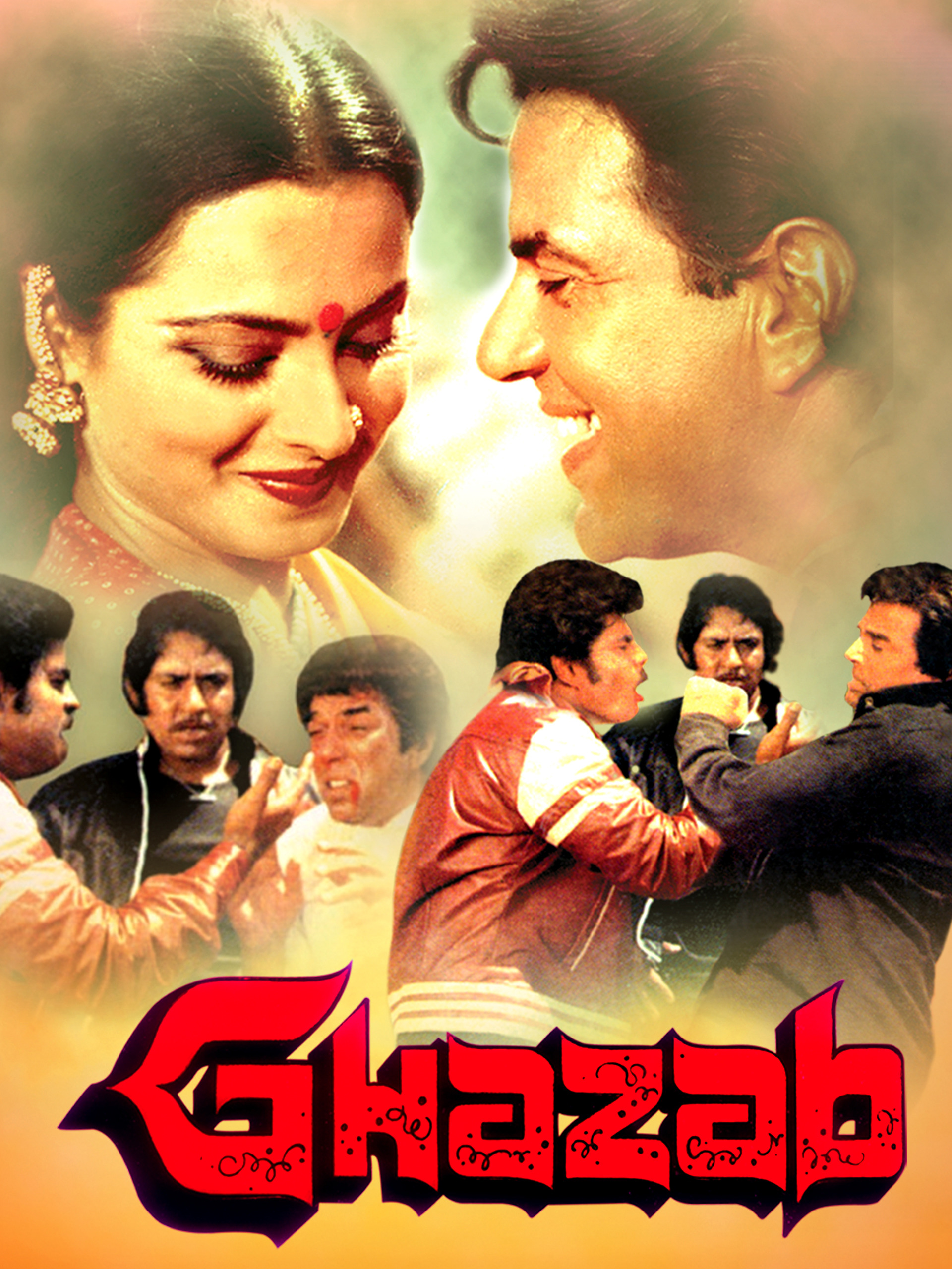 Prime Video: Ghazab