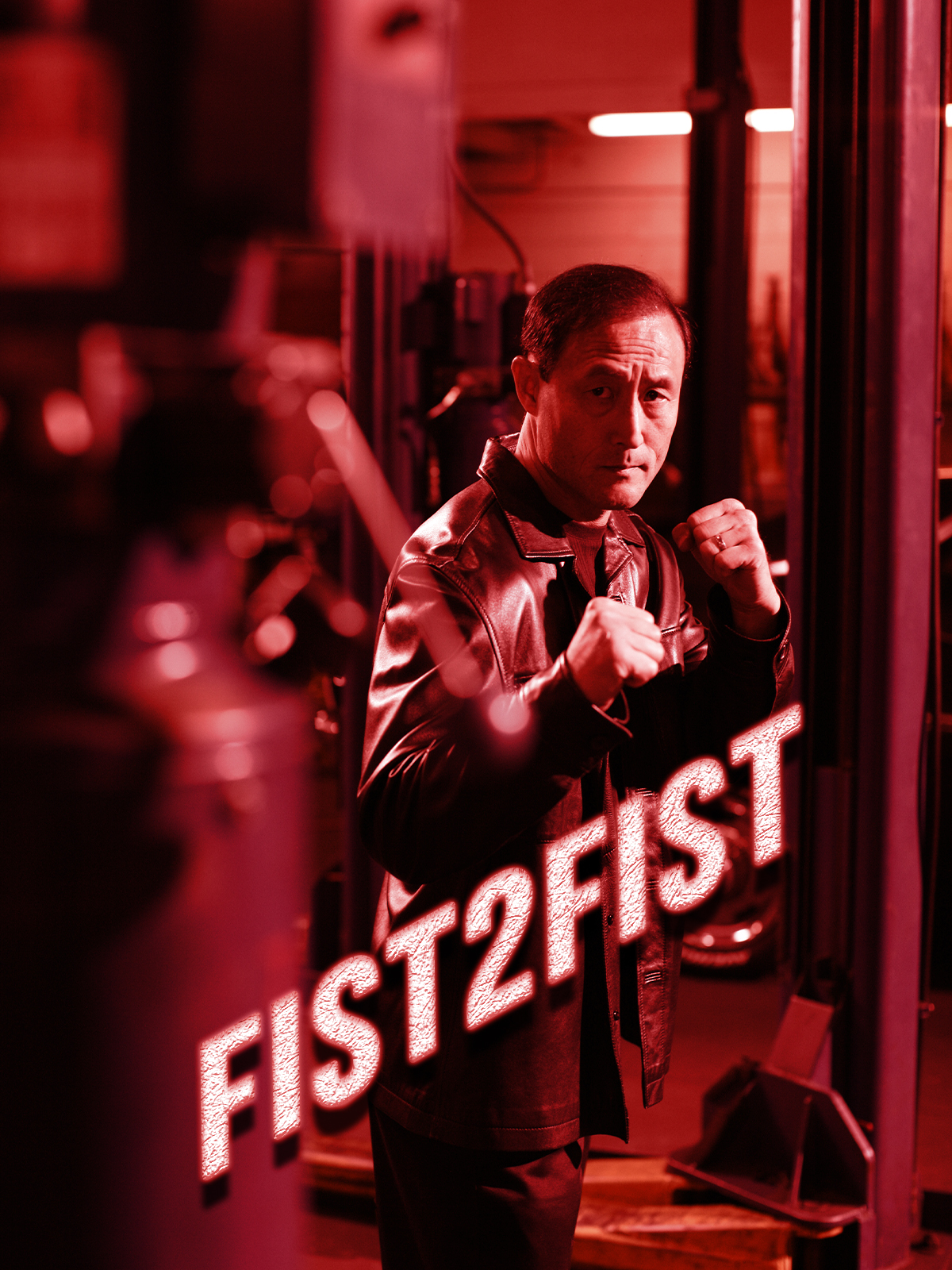 Prime Video: Fist 2 Fist