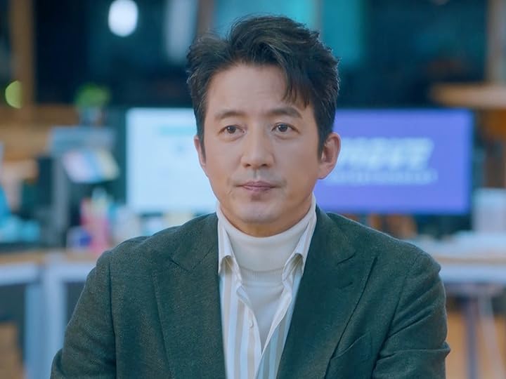 Prime Video: True Beauty - Season 1