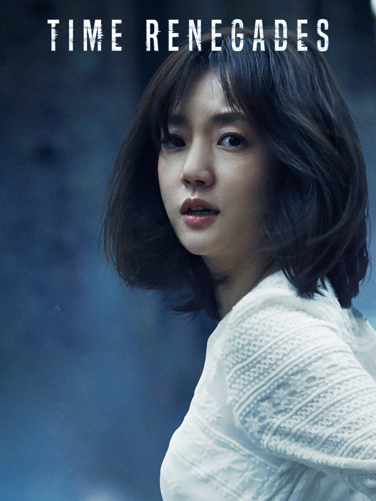 Prime Video: Time Renegades