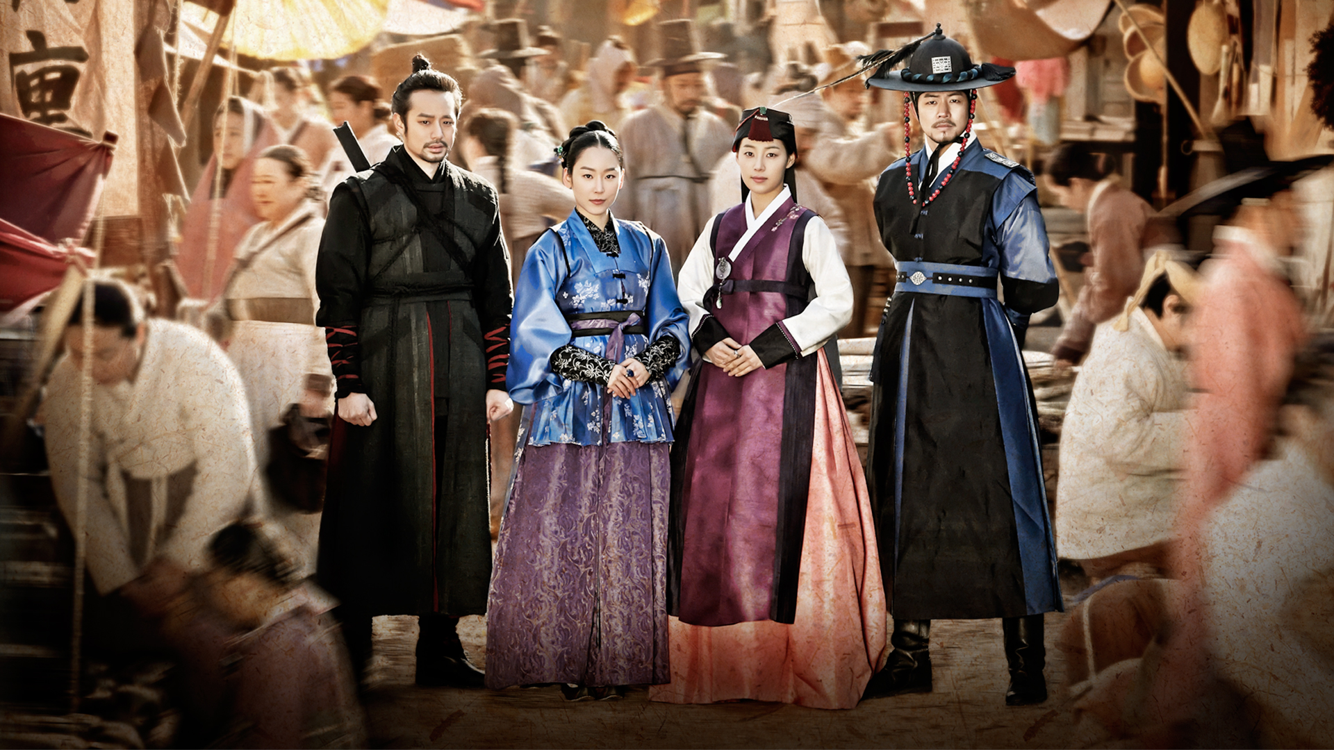 Prime Video: The Duo