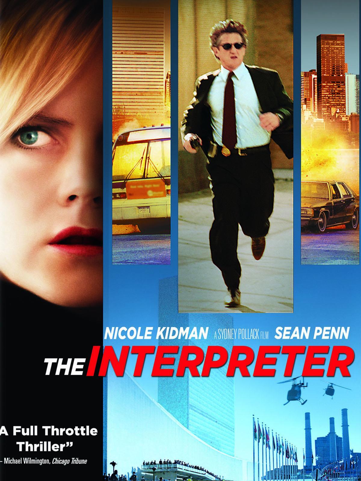 Christopher Evan Welch Emma Roberts