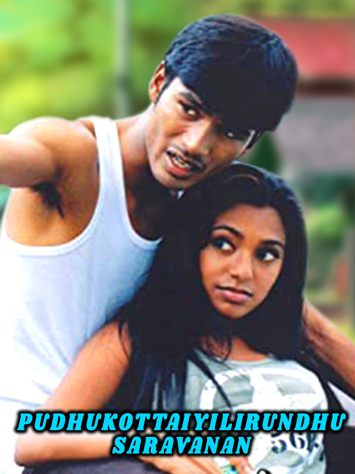 Pudhukottaiyilirundhu Saravanan