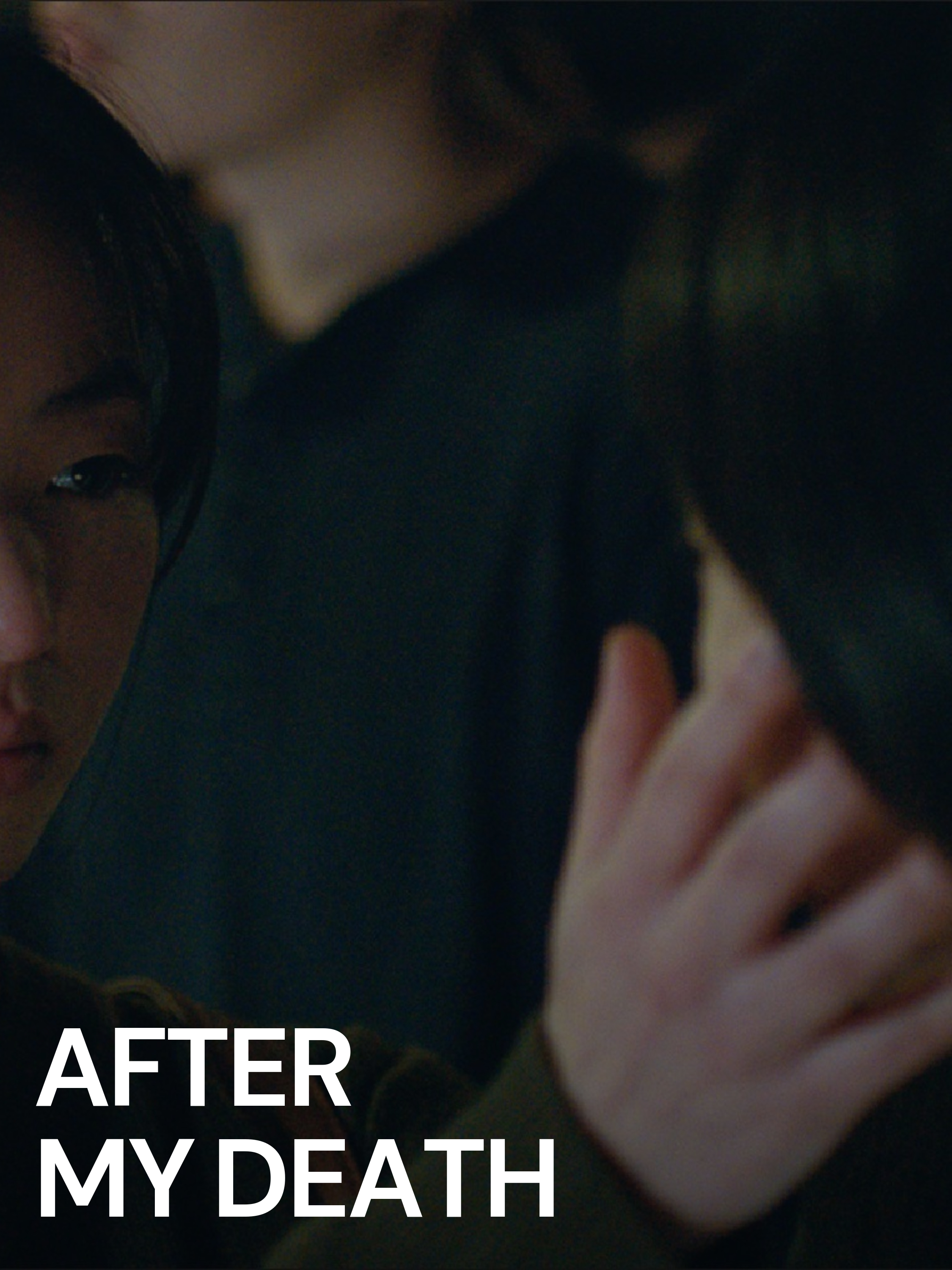 Prime Video: After My Death