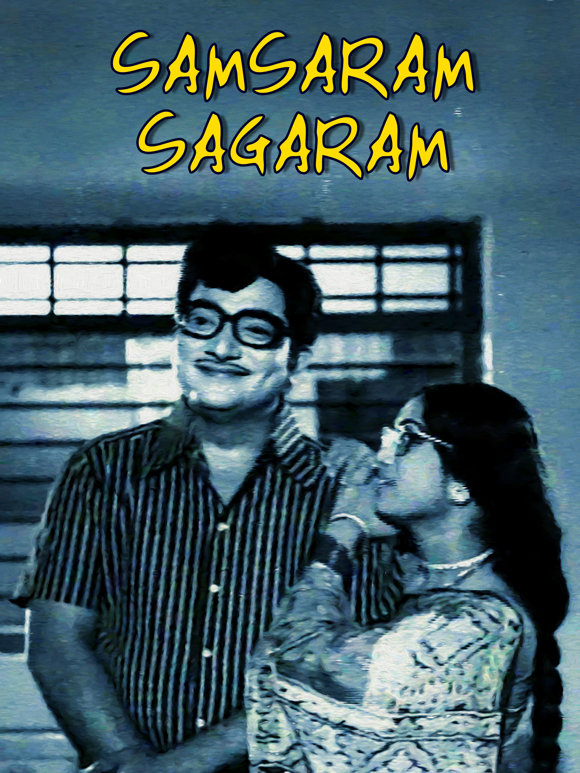 Prime Video: Samsaram Sagaram