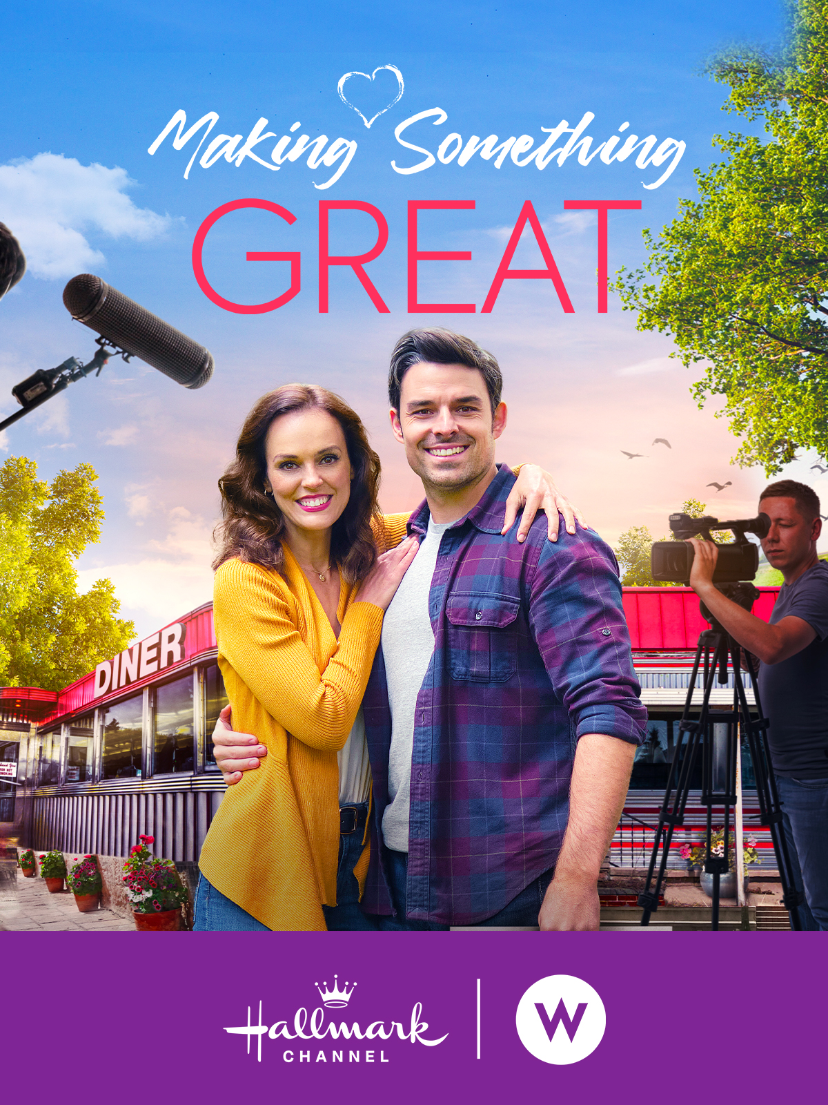 Prime Video: Making Something Great