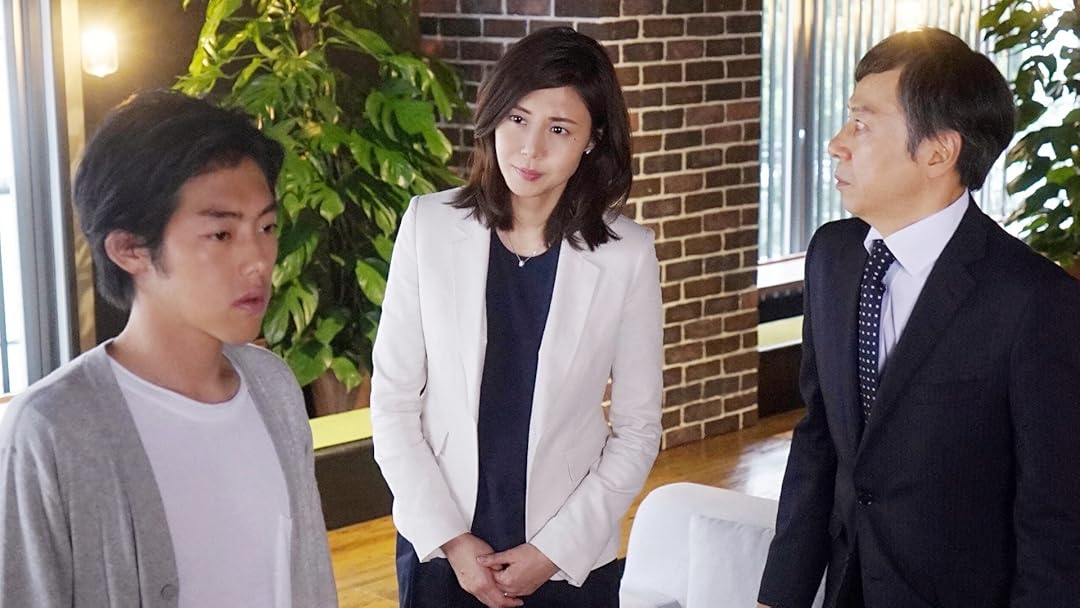 Amazon.co.jp: 営業部長 吉良奈津子 : 松嶋 菜々子, 松田 龍平, DAIGO, 岡田 義徳, 中村 アン, 足立 梨花, 白洲 迅, 高木 渉, 伊藤 歩, 板尾 創路 ...