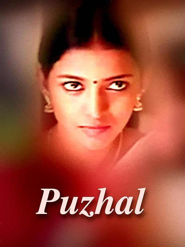 Prime Video: Puzhal