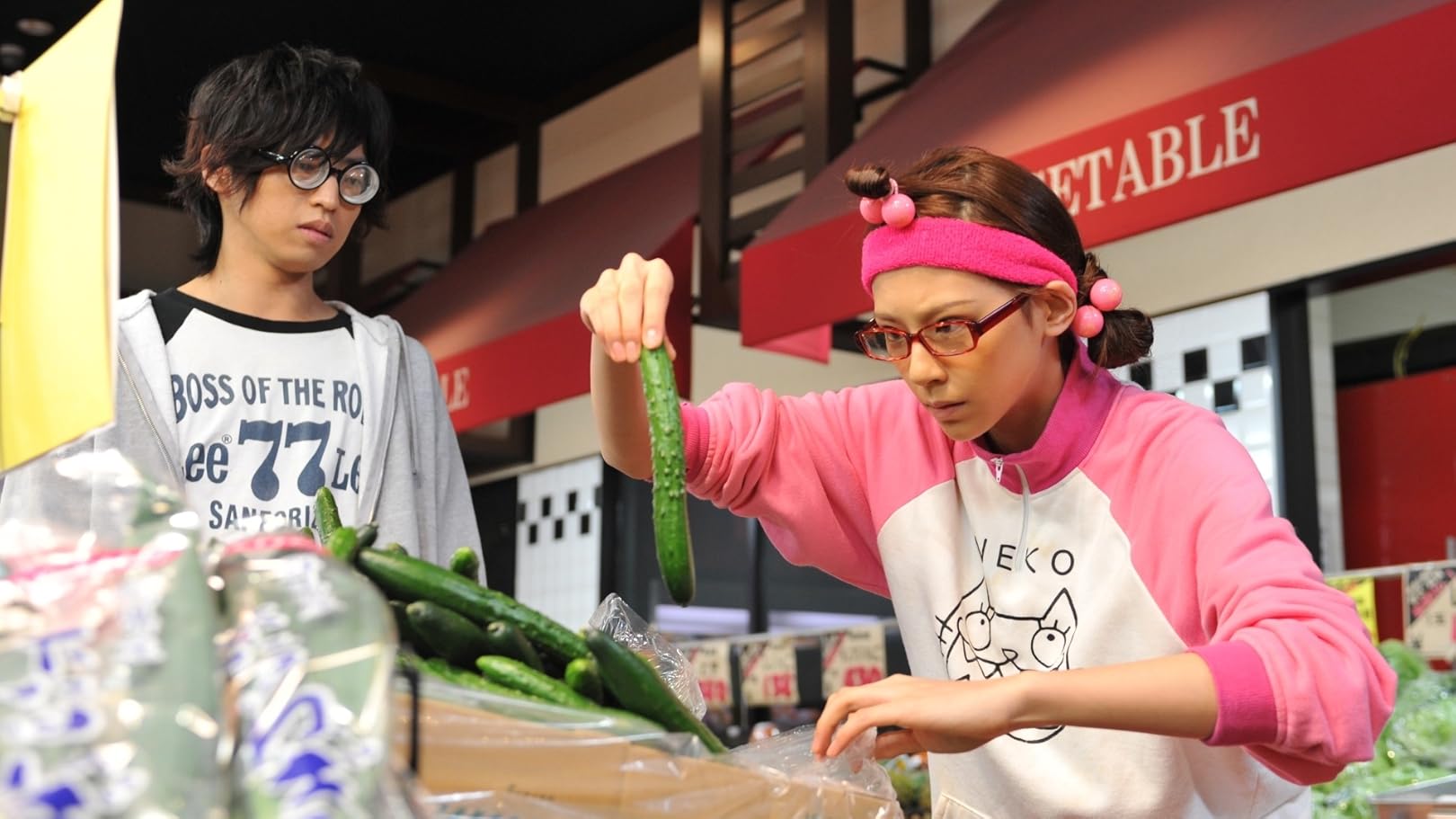 Amazon.co.jp: スイッチガール!! : 西内 まりや, 桐山 漣, 坂田 梨香子, 陳内 将, 波瑠, 宇山 佳佑, 葉山裕記, 東 康之, 長澤 佳也: Prime Video