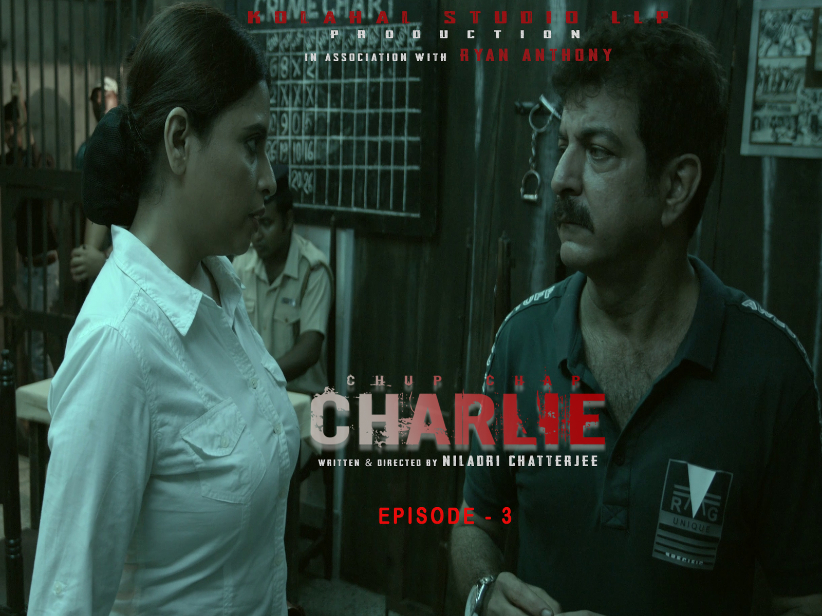 Prime Video: Chup Chap Charlie