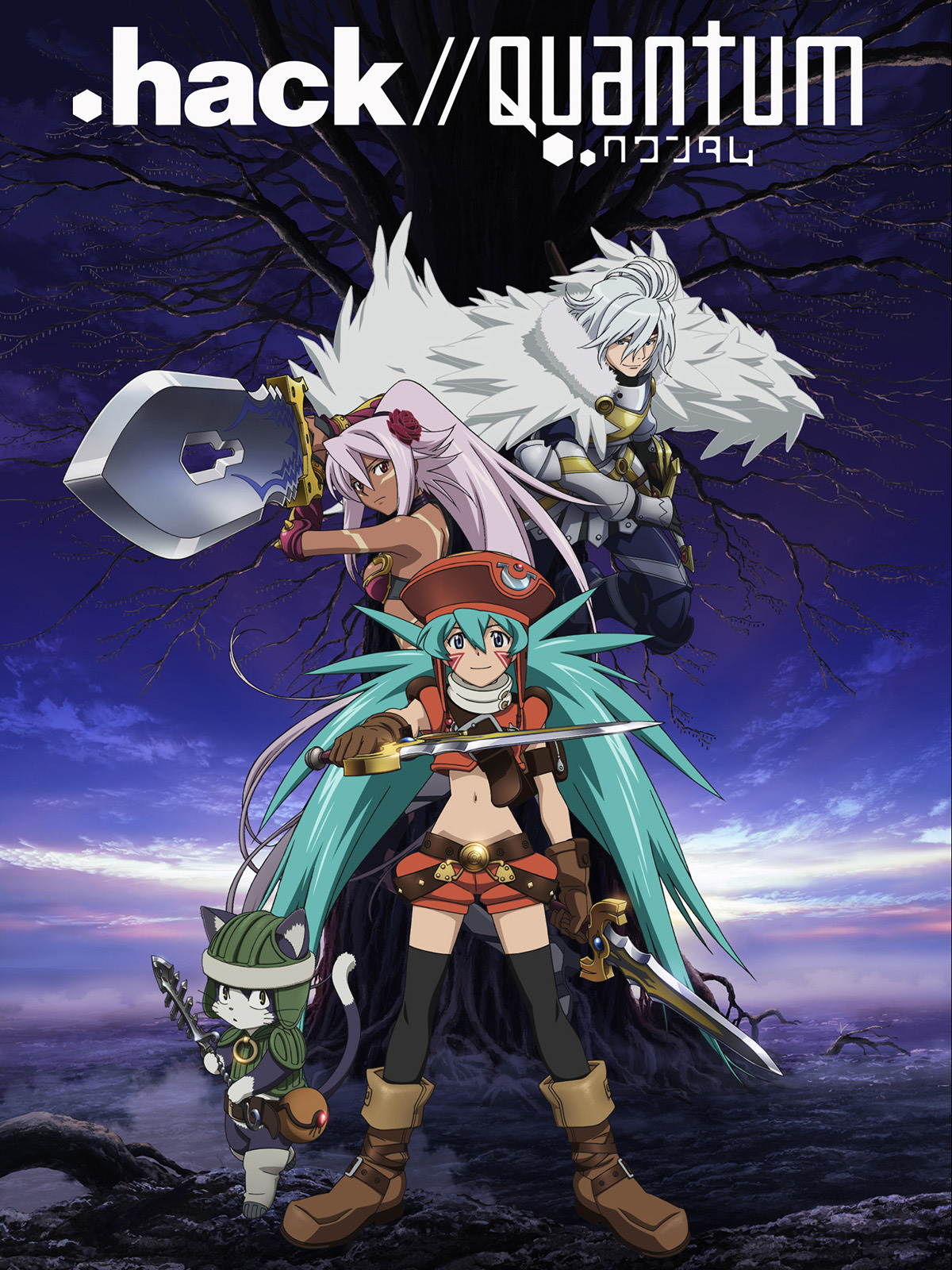 Prime Video: .Hack//Quantum