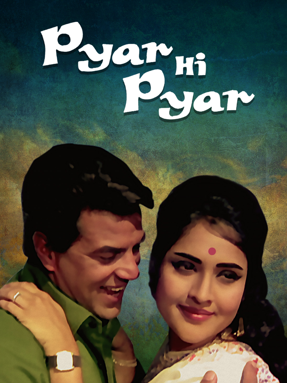 Prime Video: Pyar Hi Pyar