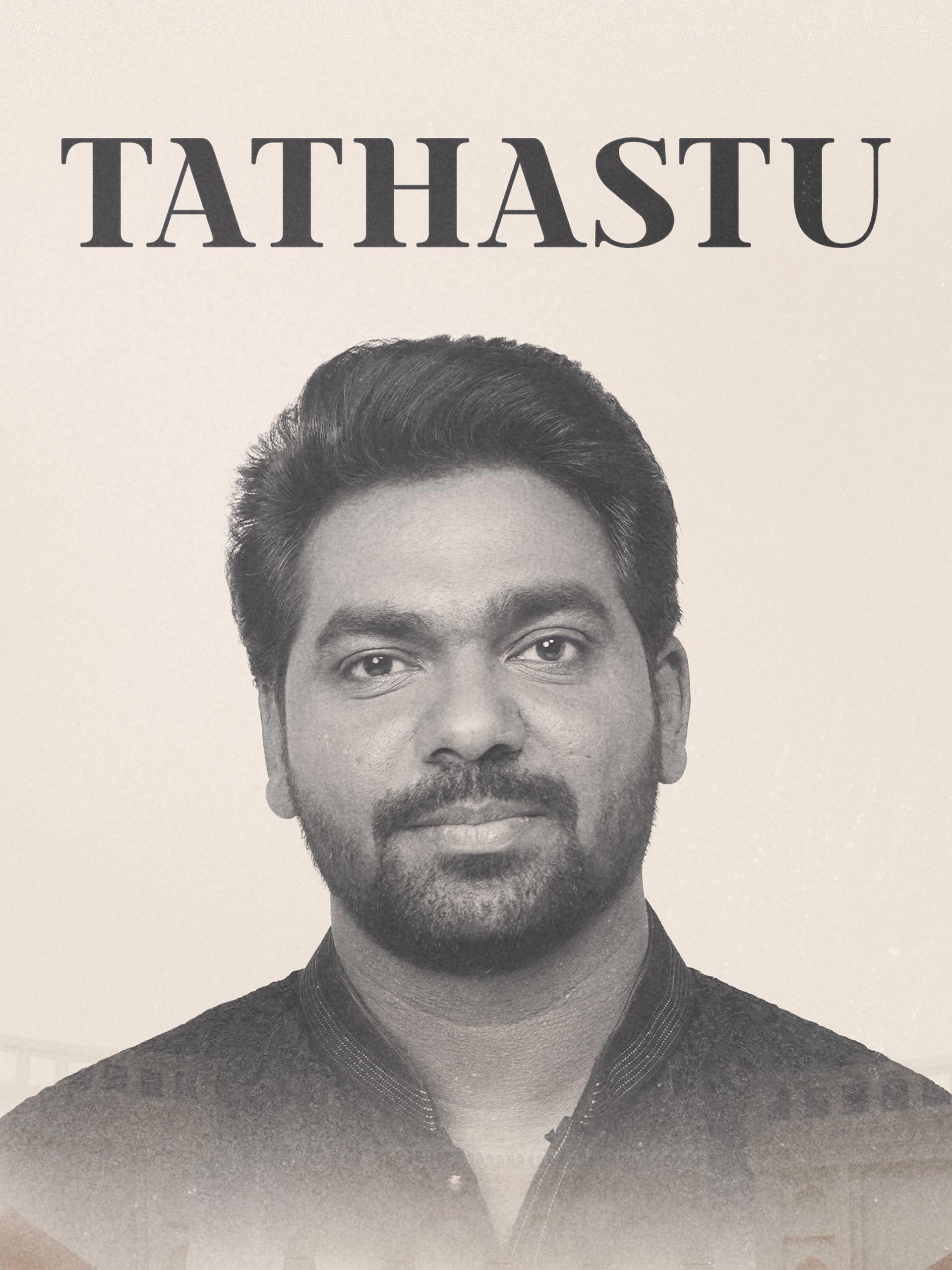 Prime Video: Tathastu