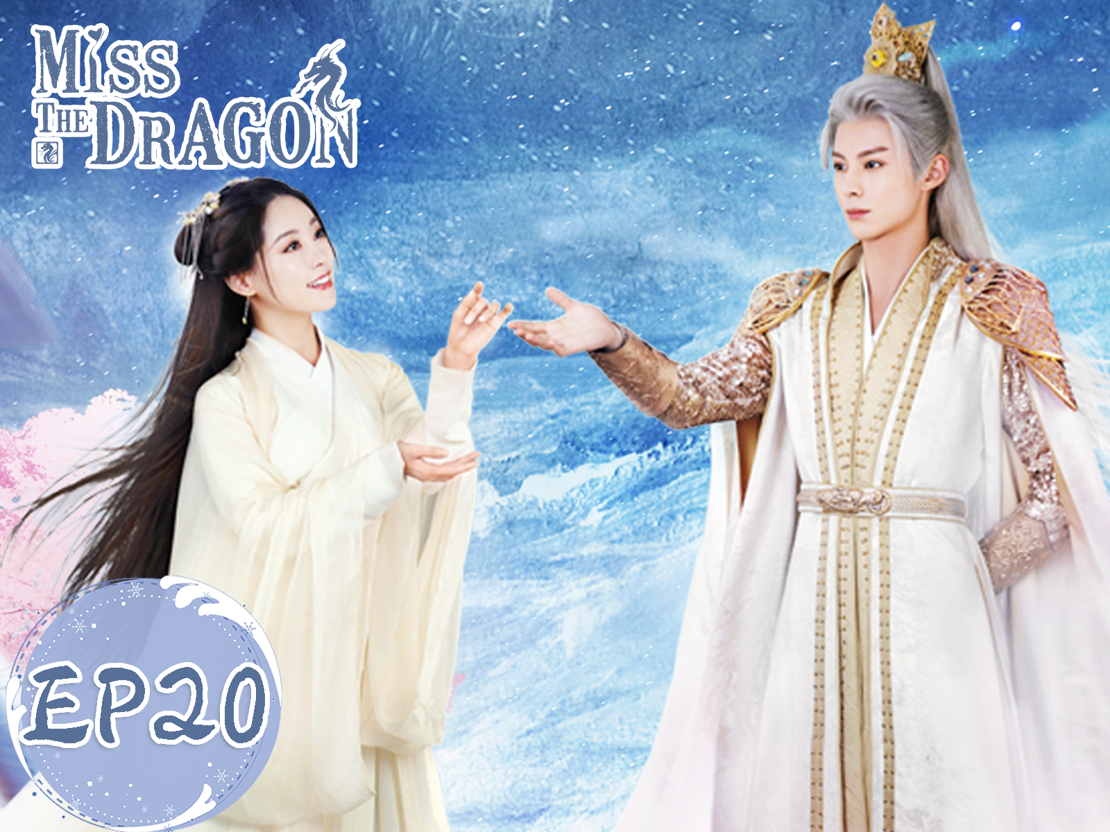 Prime Video: Miss the Dragon