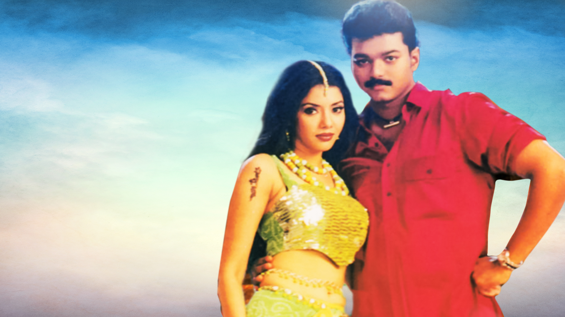 Youth Vijay