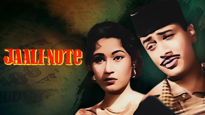 Prime Video: Jaali Note