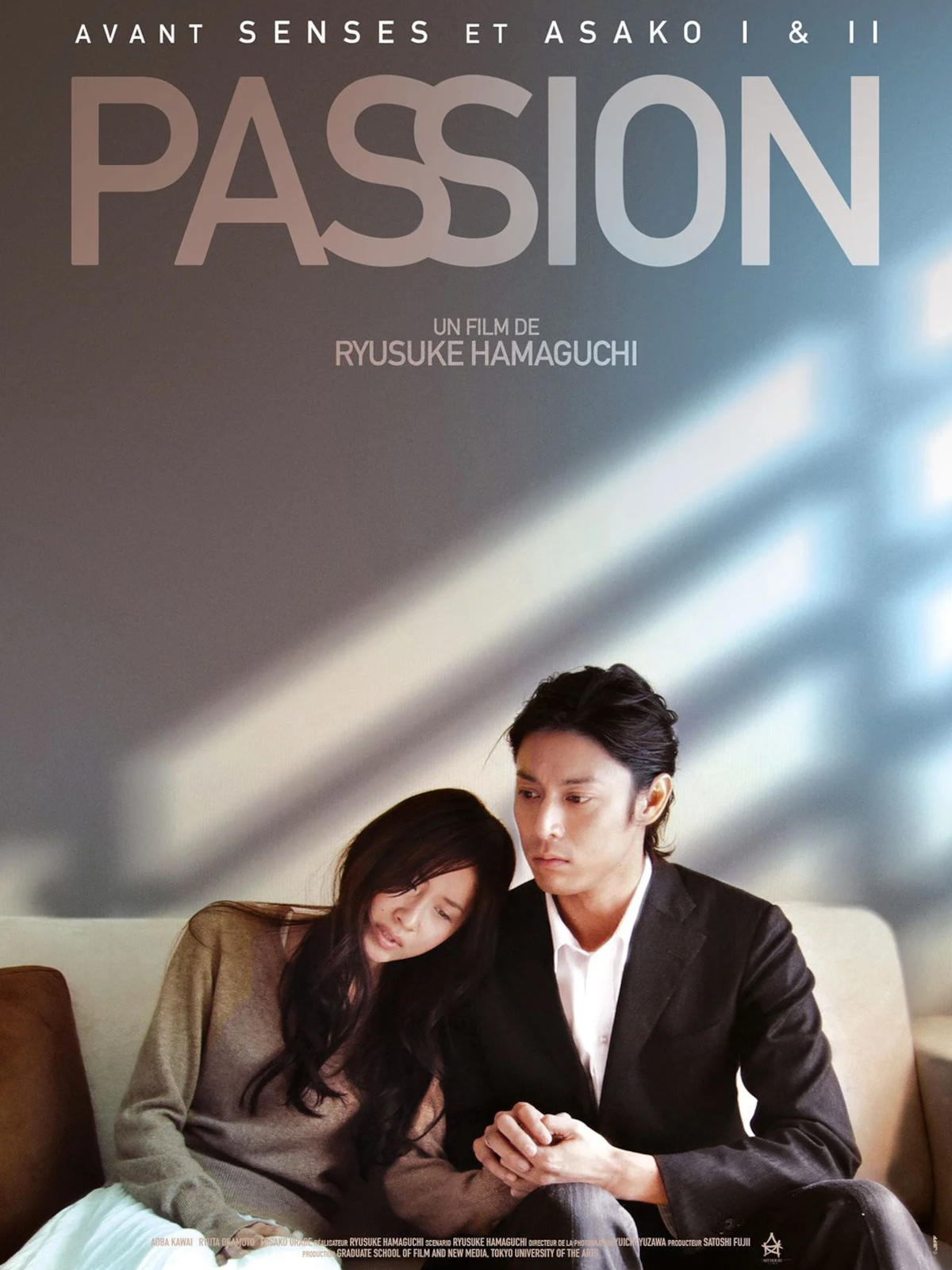 Prime Video: Passion