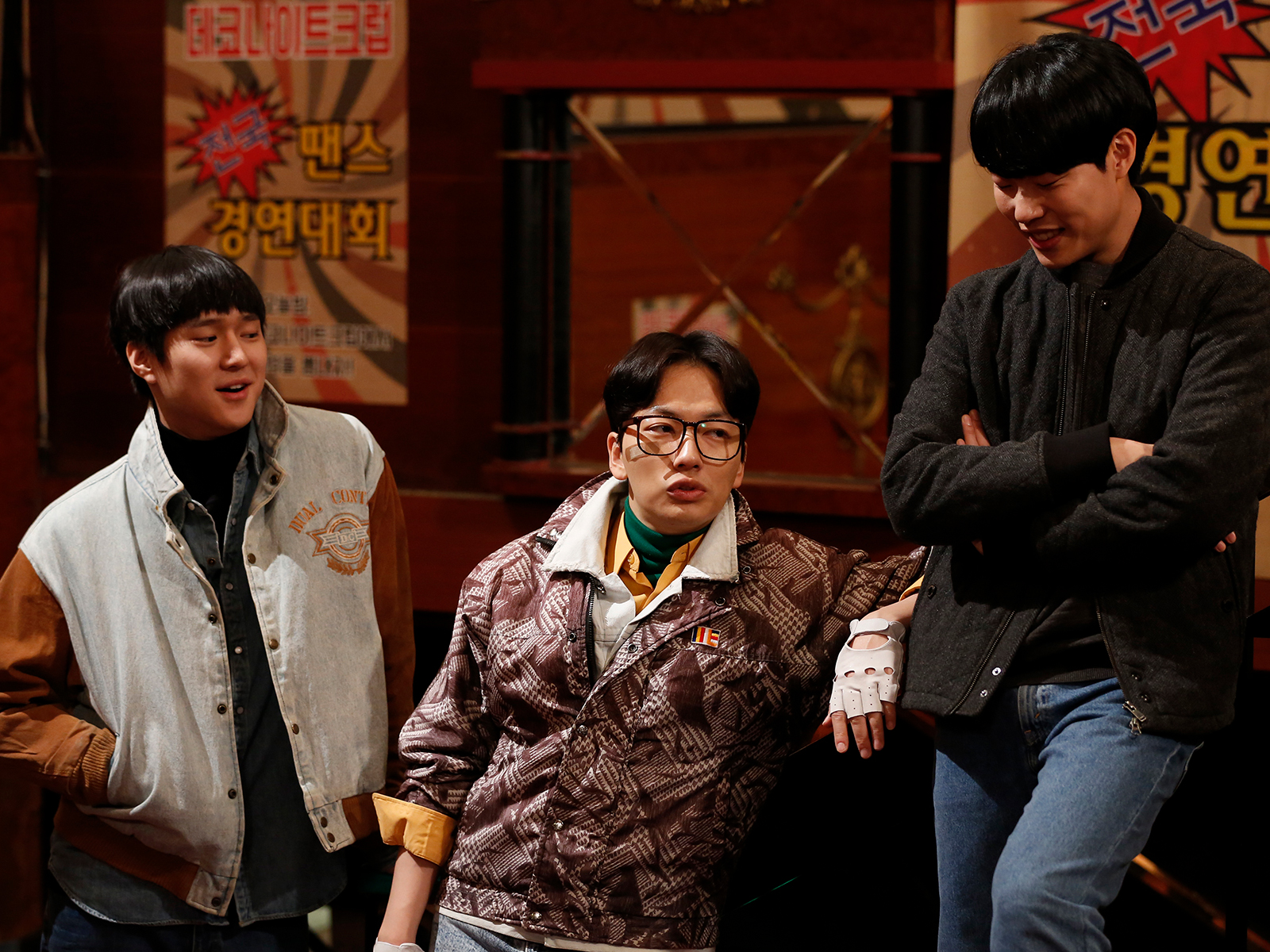 Prime Video: Reply 1988