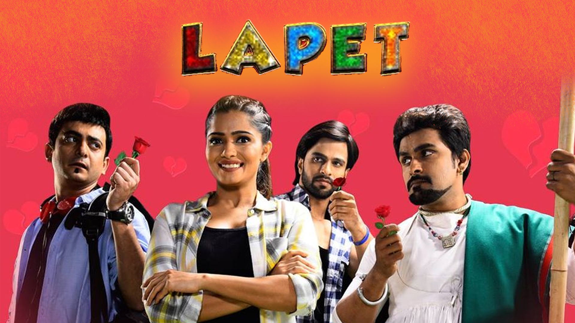 Prime Video: Lapet