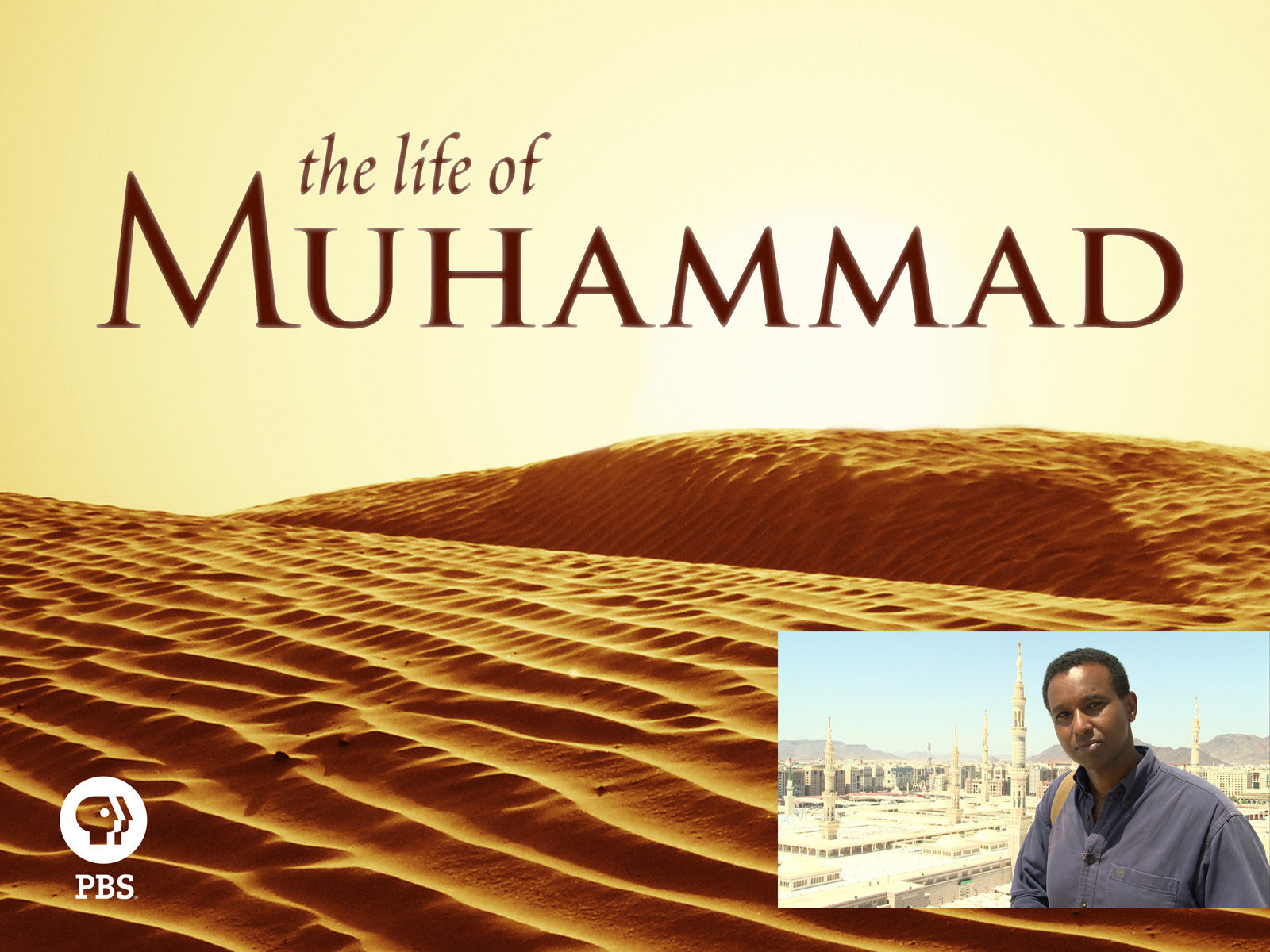 Prime Video: Life of Muhammad