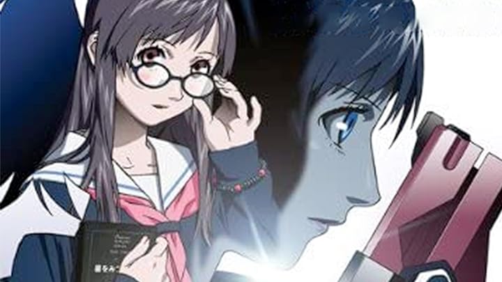 Kite Liberator Monaka