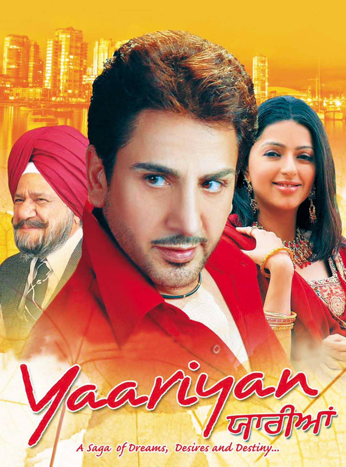 Prime Video: Yaariyan