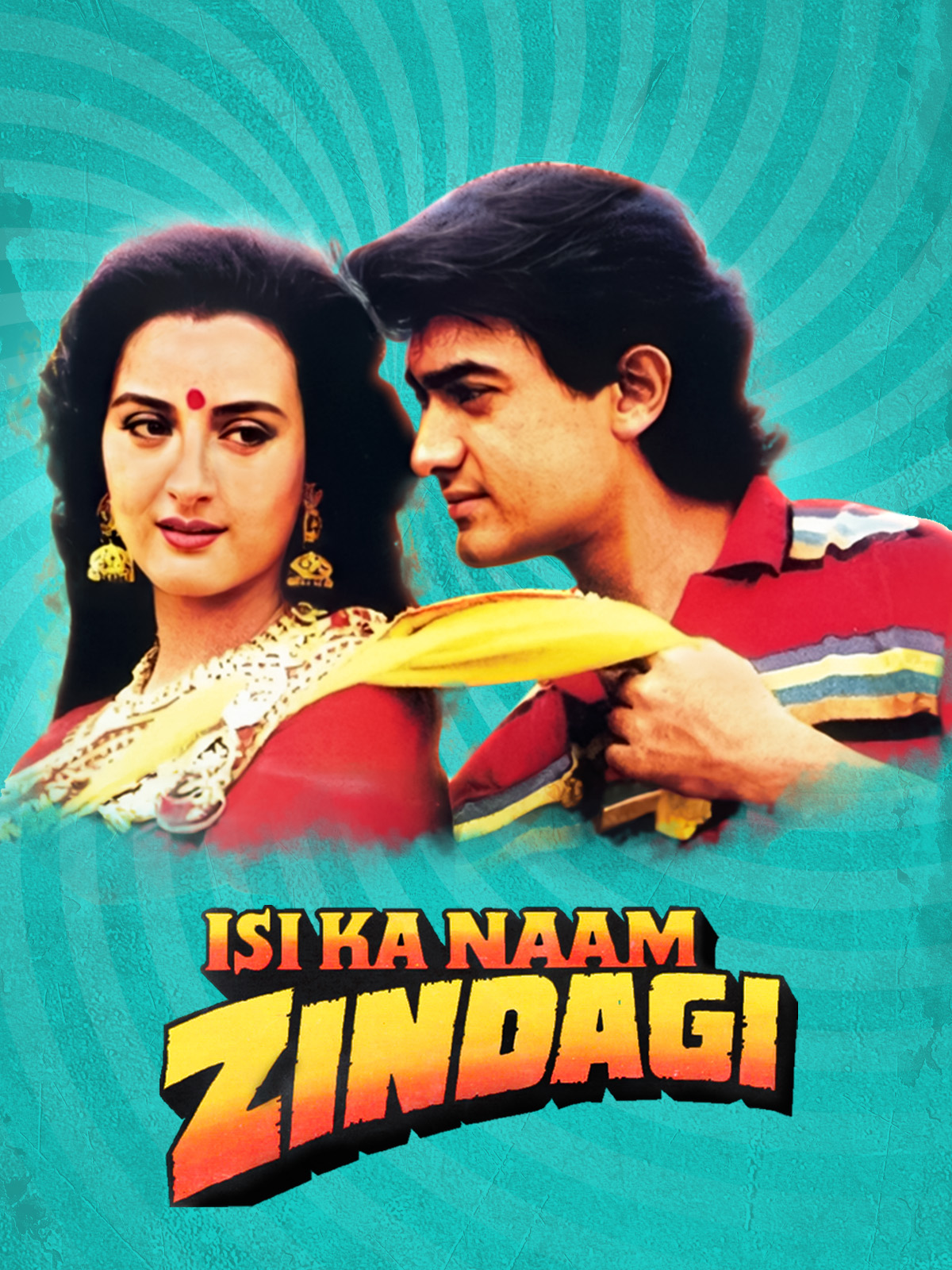 Prime Video: Isi Ka Naam Zindagi