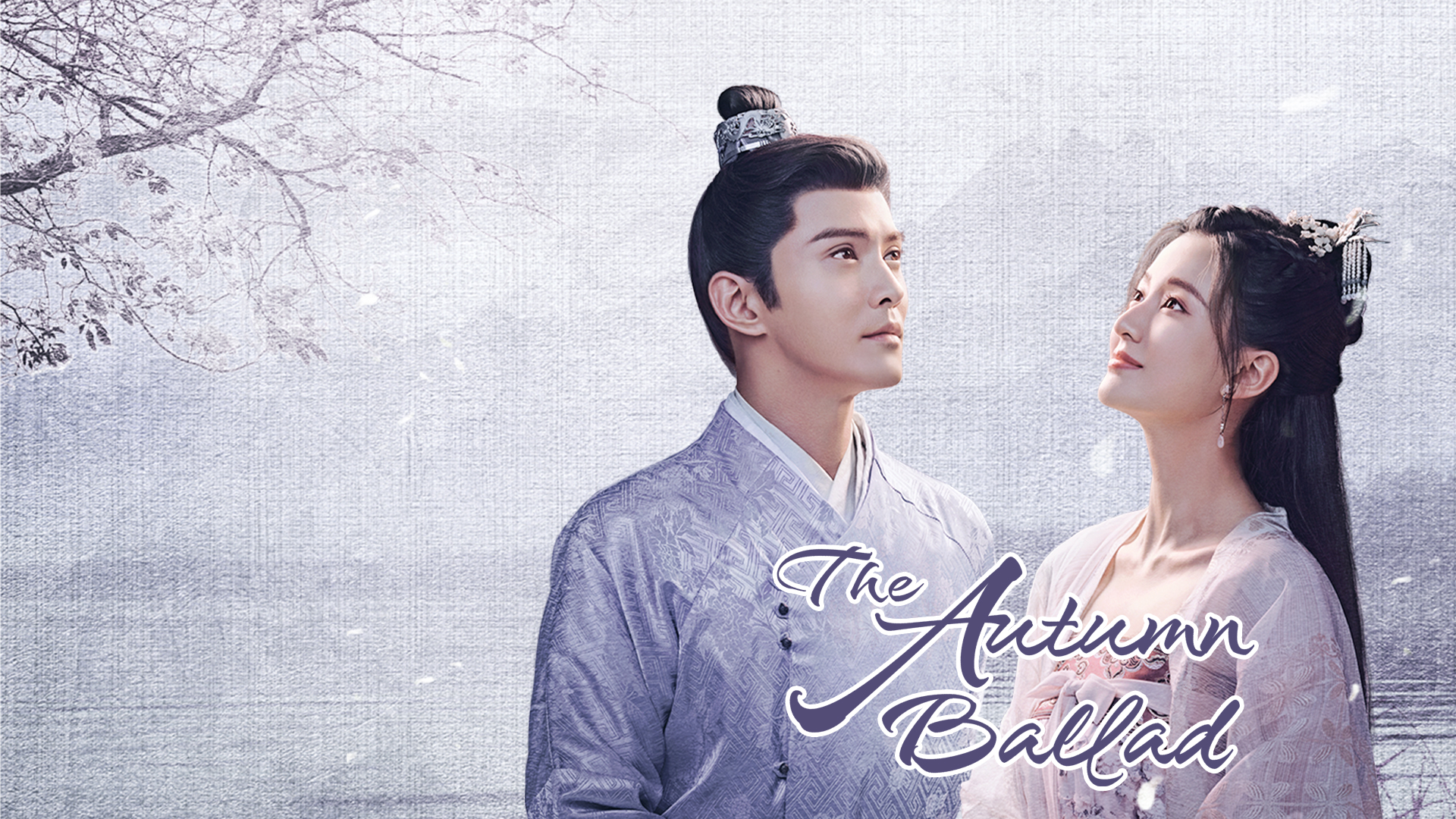 Prime Video: The Autumn Ballad