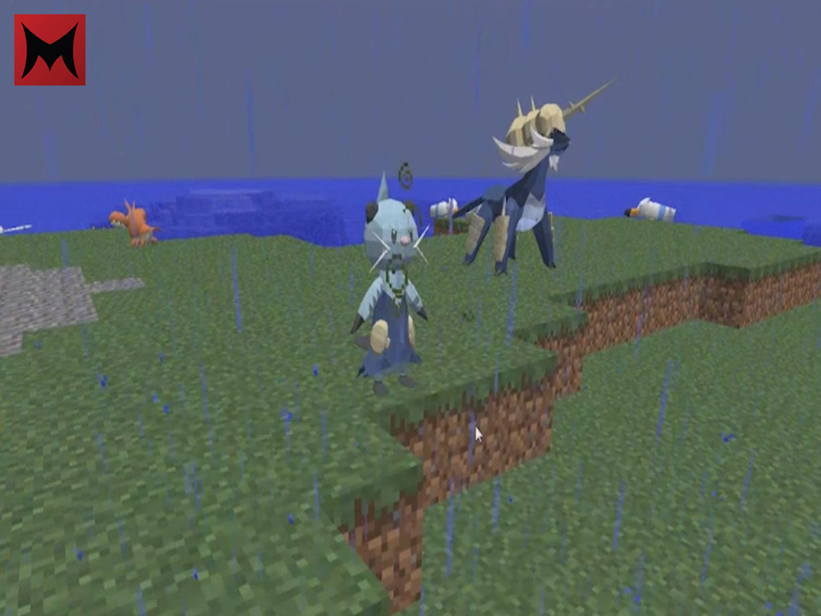 Prime Video: Mine Block: Pixelmon