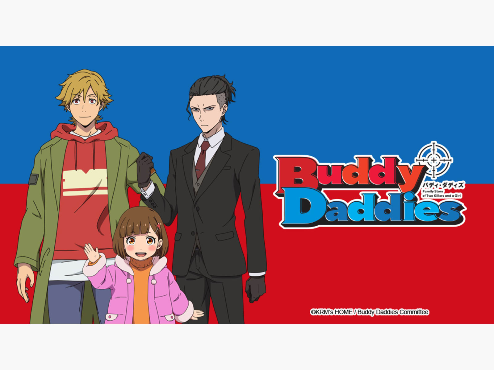 Prime Video: Buddy Daddies: Season 1