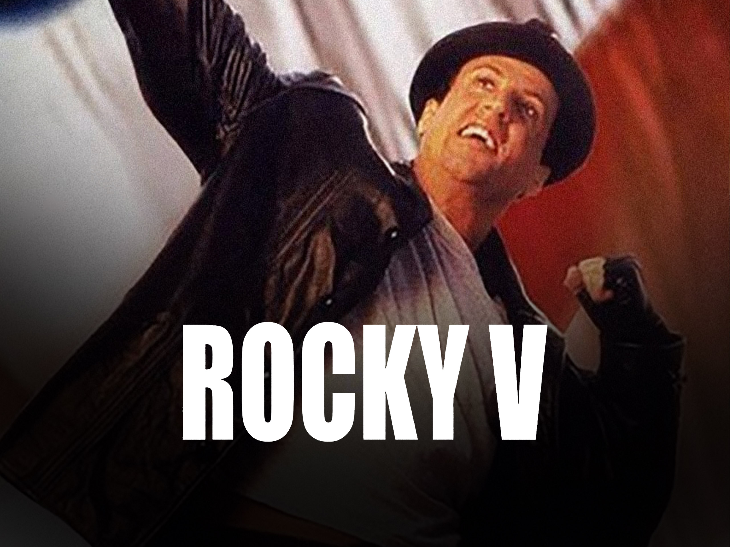 Prime Video: Rocky V