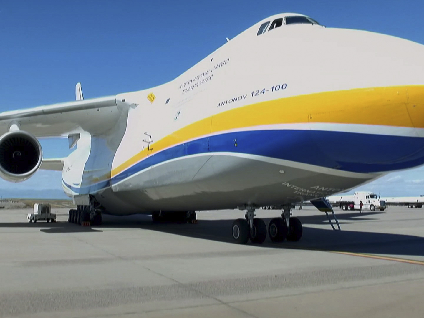 Prime Video: Mega Machines - Season 1