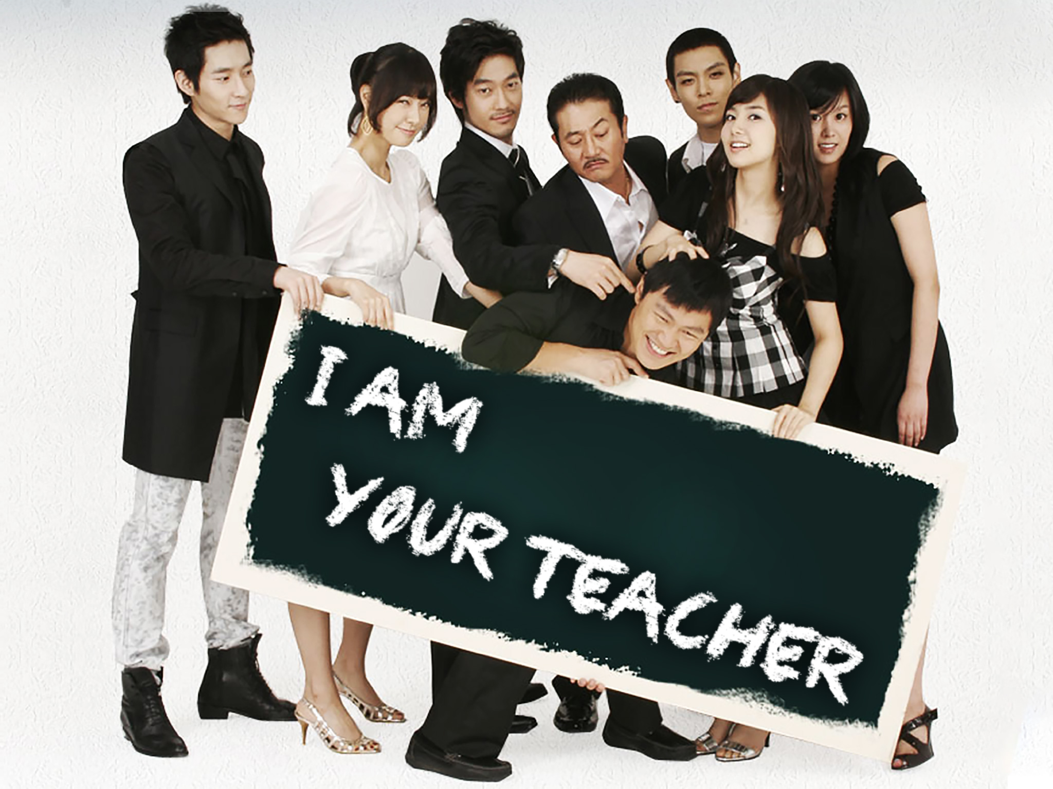 Prime Video: I am Your Teacher