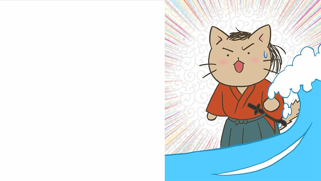 Prime Video: Meow Meow Japanese History: Season 1
