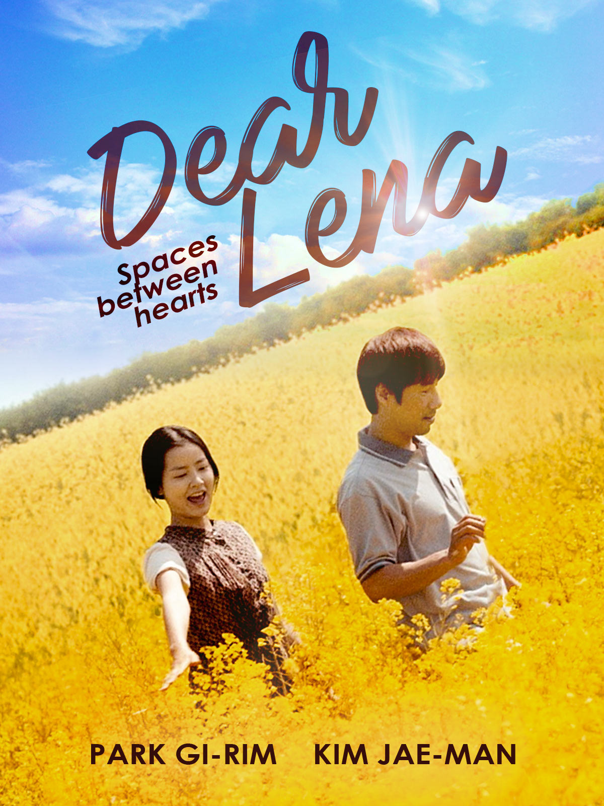 Prime Video: Dear Lena