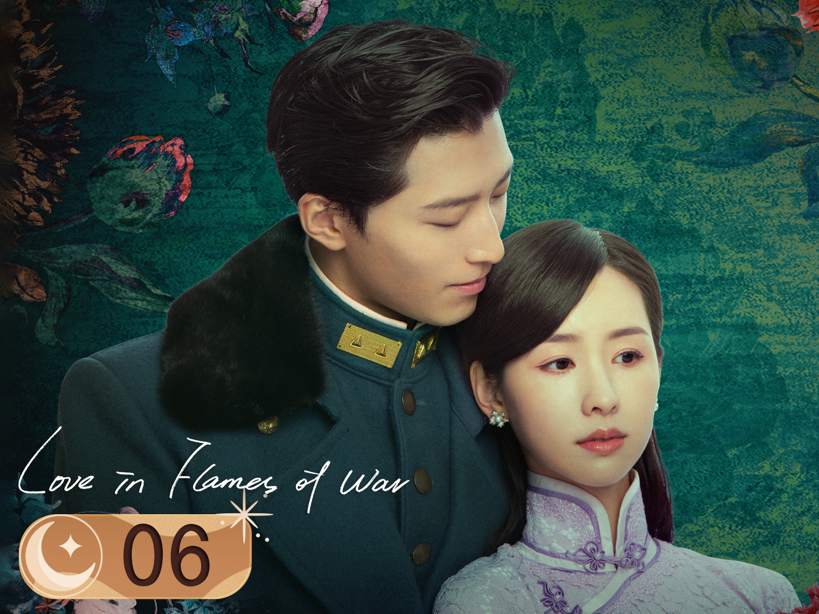 Prime Video: Love in Flames of War