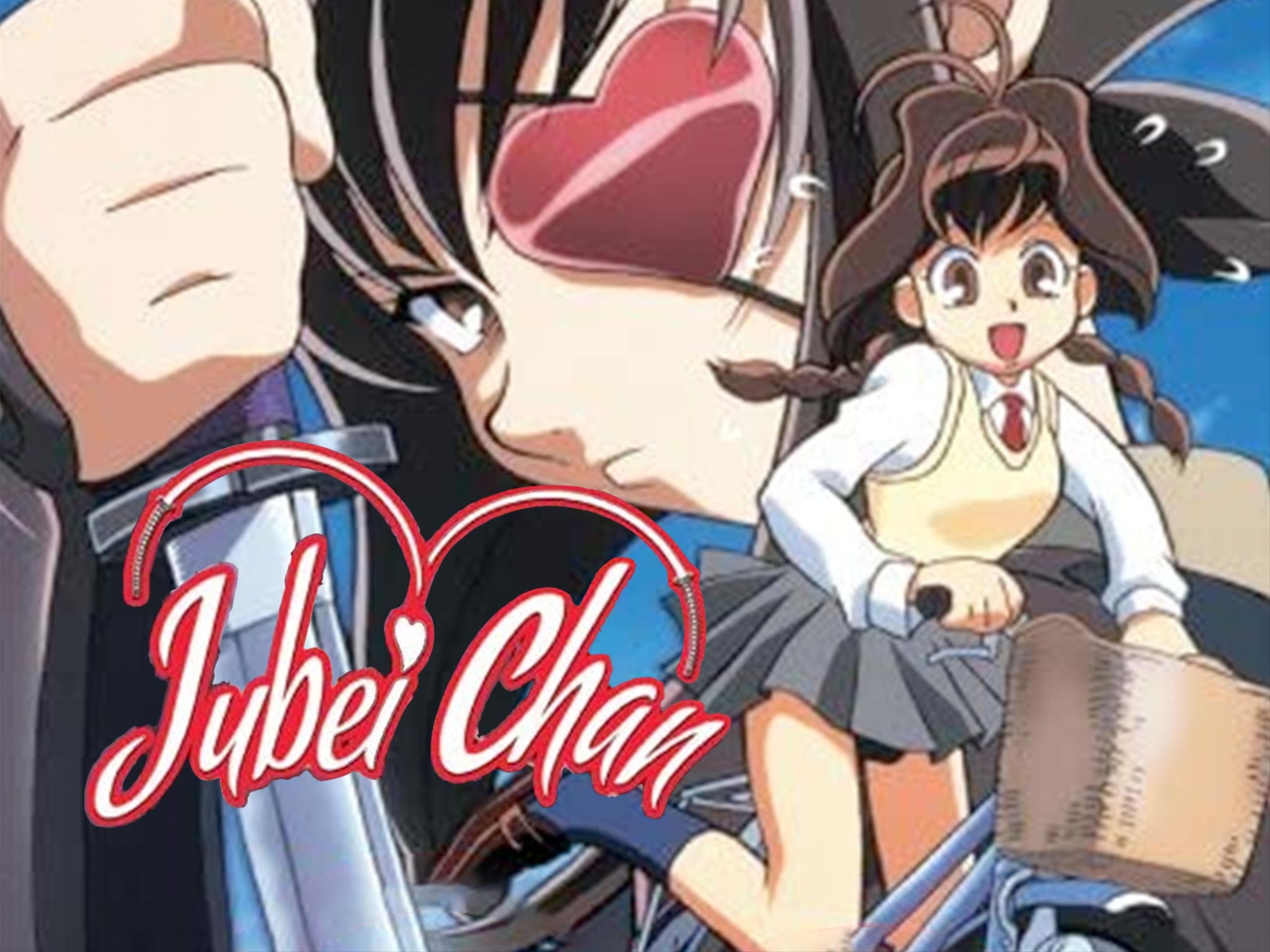 Prime Video: Jubei-chan 2: Counter Attack Siberia Yagyu - Season 1