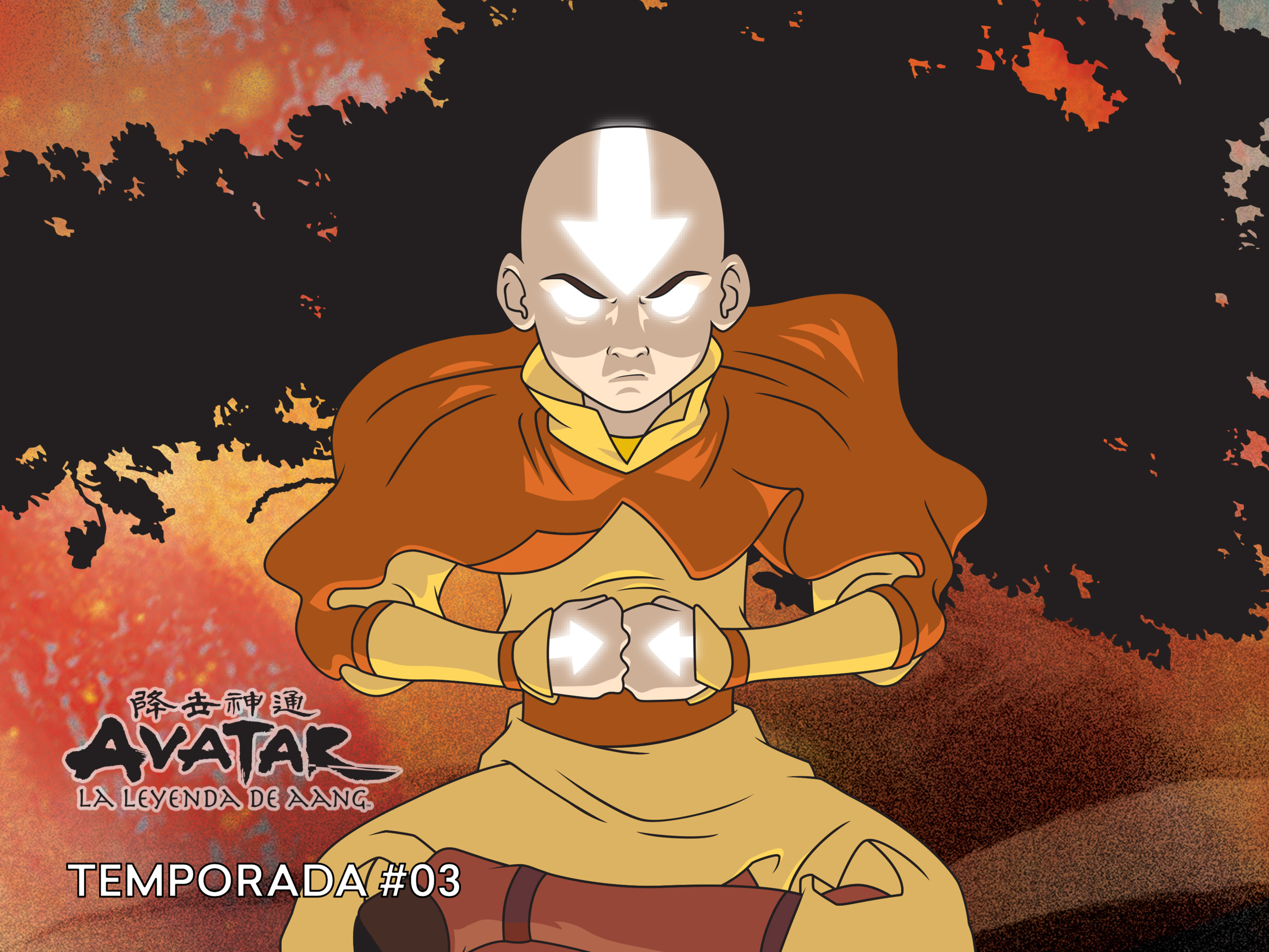 Prime Video: Avatar: La Leyenda de Aang Temporada 3