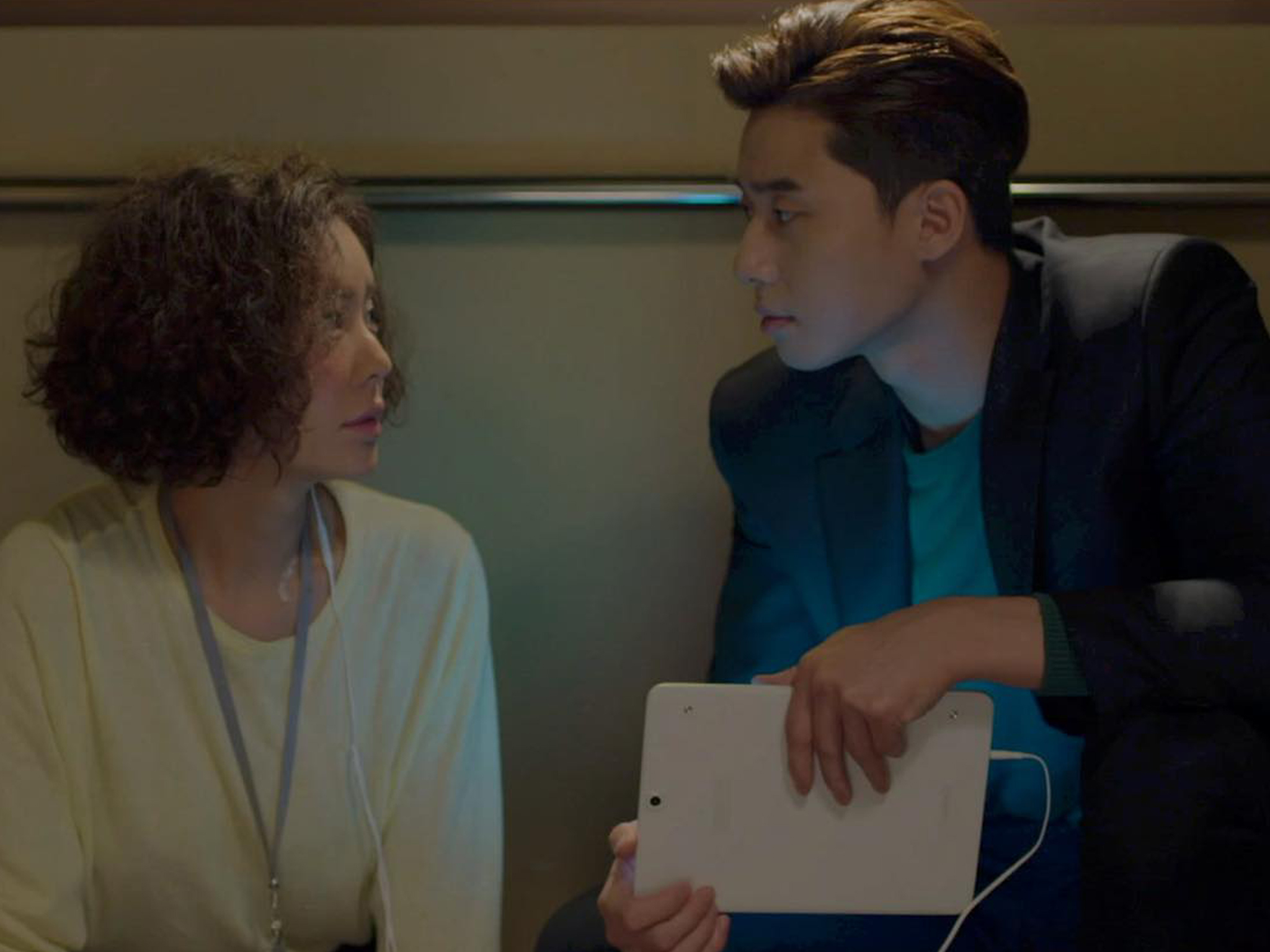 Prime Video: She Was Pretty